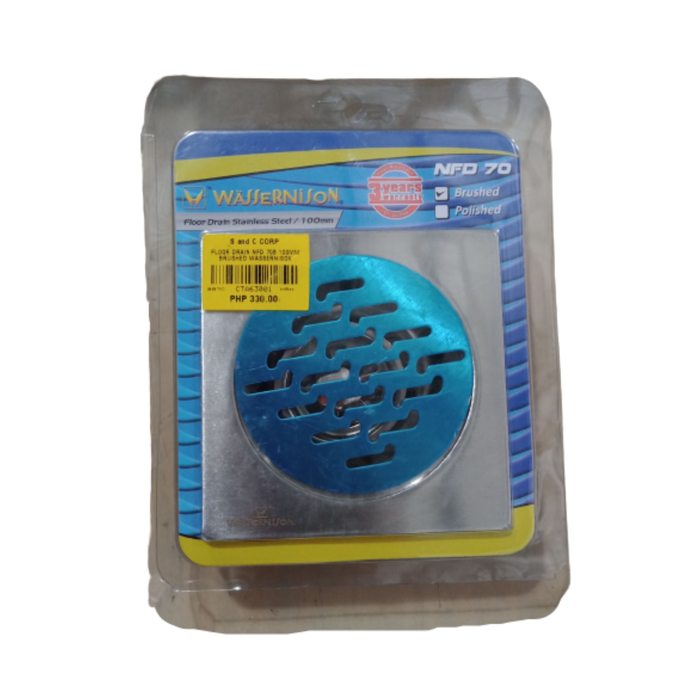 Wassernison Brushed Floor Drain 100mm NFD-70B | HMR Shop N' Bid