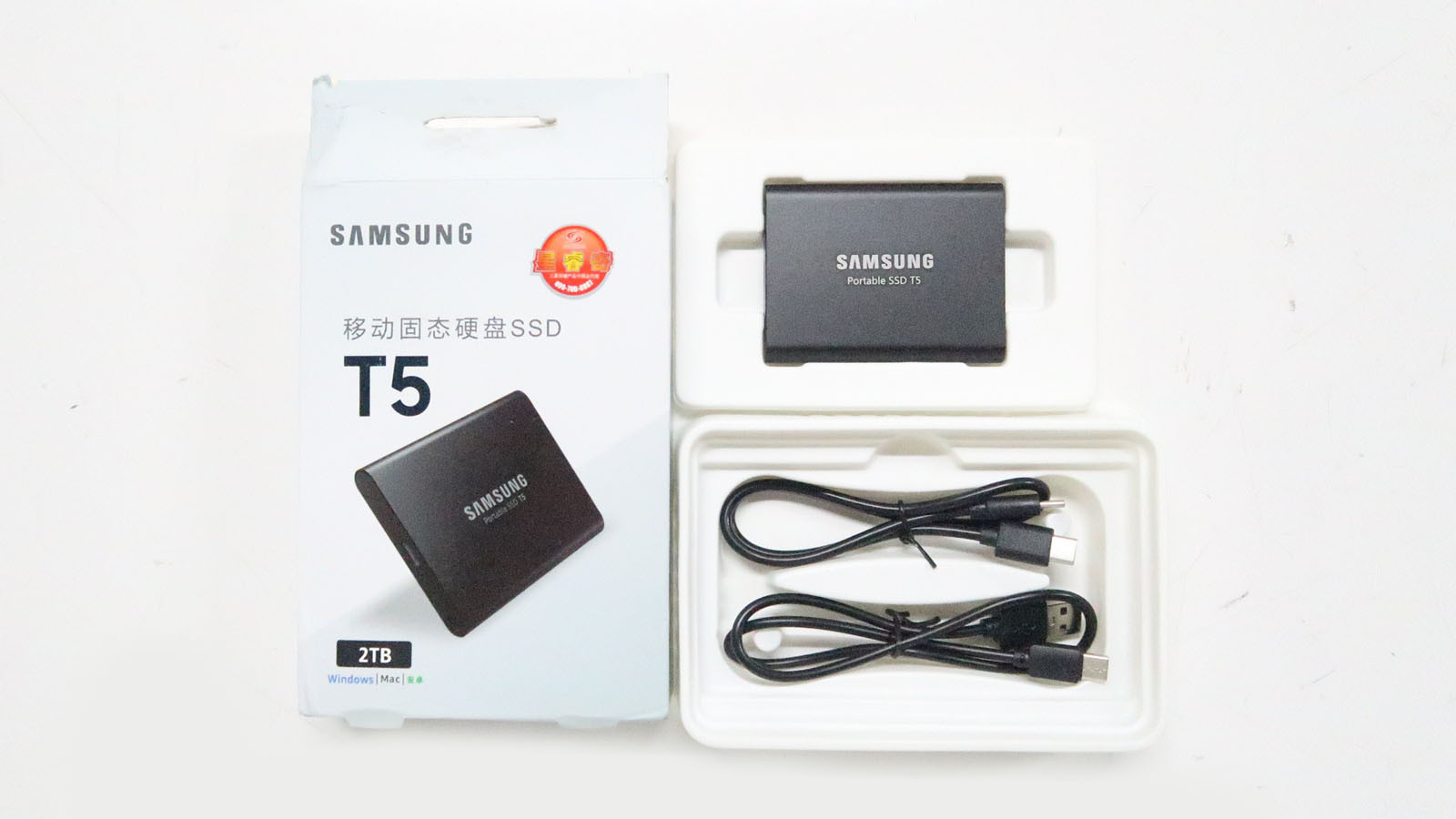 Portable Hard Drive , Video Card and Motherboard - Lot 2 - Solid State ...