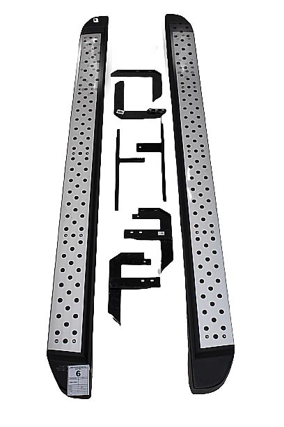 Step Board Set | 1 Set - Step Board Set | 1 Set | HMR Shop N' Bid