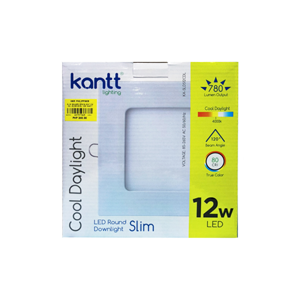 Kantt Slim Square Downlight LED Bulb 12W | HMR Shop N' Bid