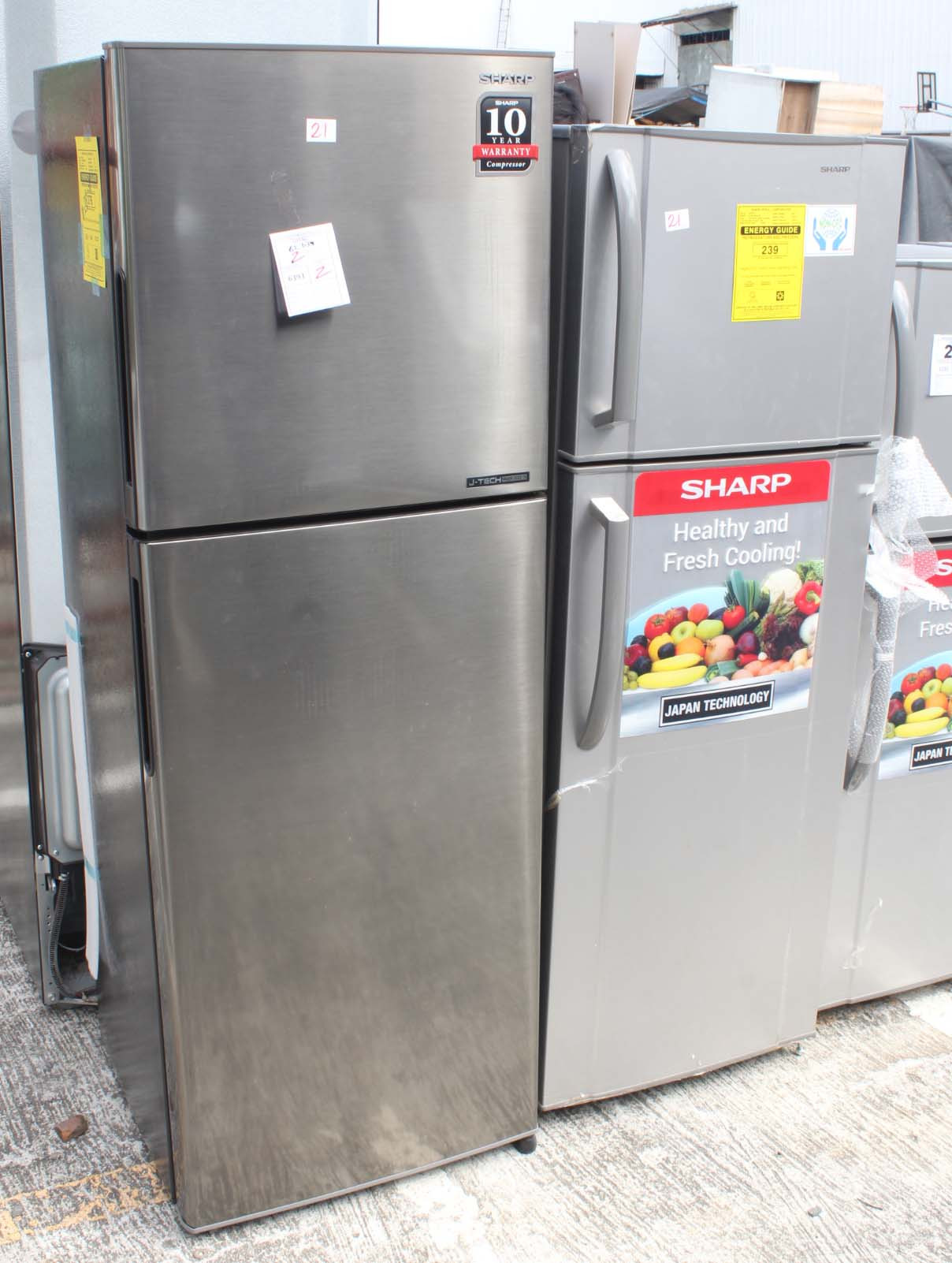 2 Door Refrigerator / 2-Units - 2 Door Refrigerator / 2-Units | HMR ...