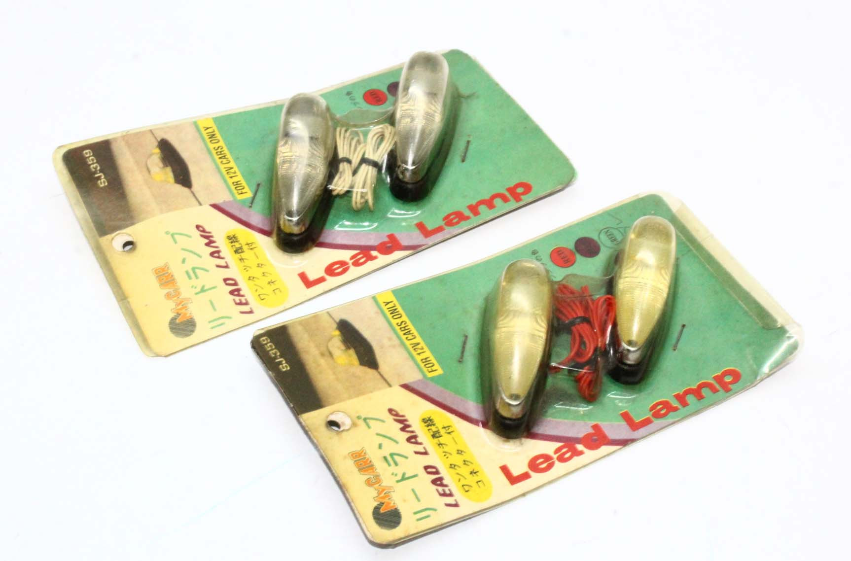2packs of Car Lead Lamp / 1 Lot - 2packs of Car Lead Lamp / 1 Lot | HMR ...