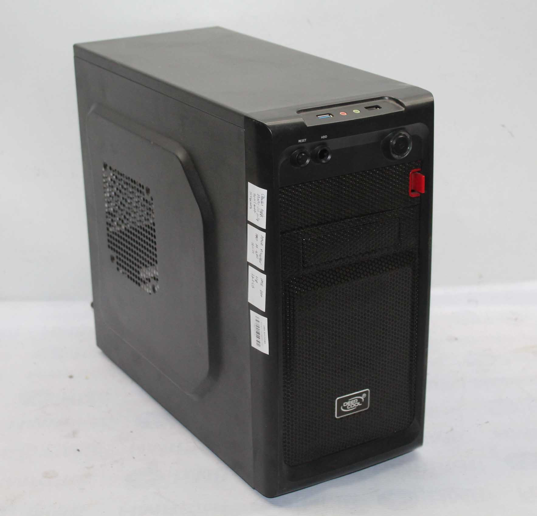 System Unit - System Unit | HMR Shop N' Bid