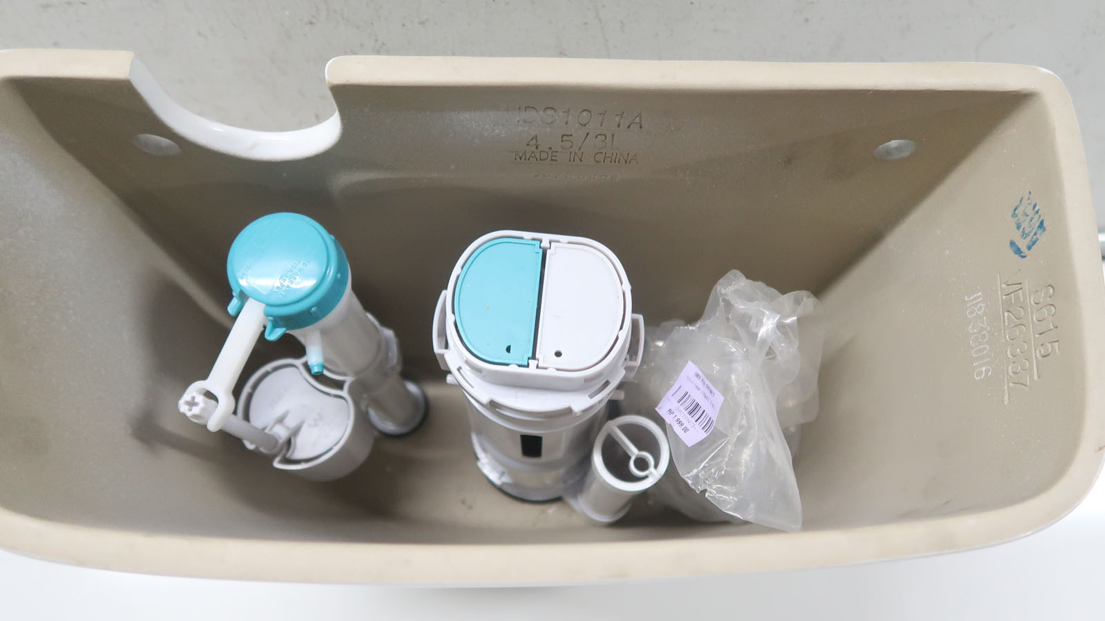 Ceramic Toilet Tank Cistern — Lot 3 | HMR Shop N' Bid