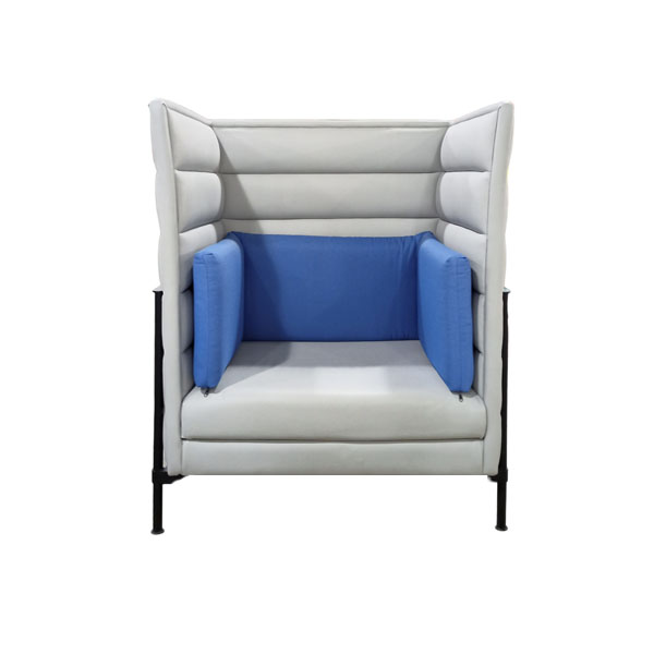 Concentration Privacy Lounge Chair | HMR Shop N' Bid