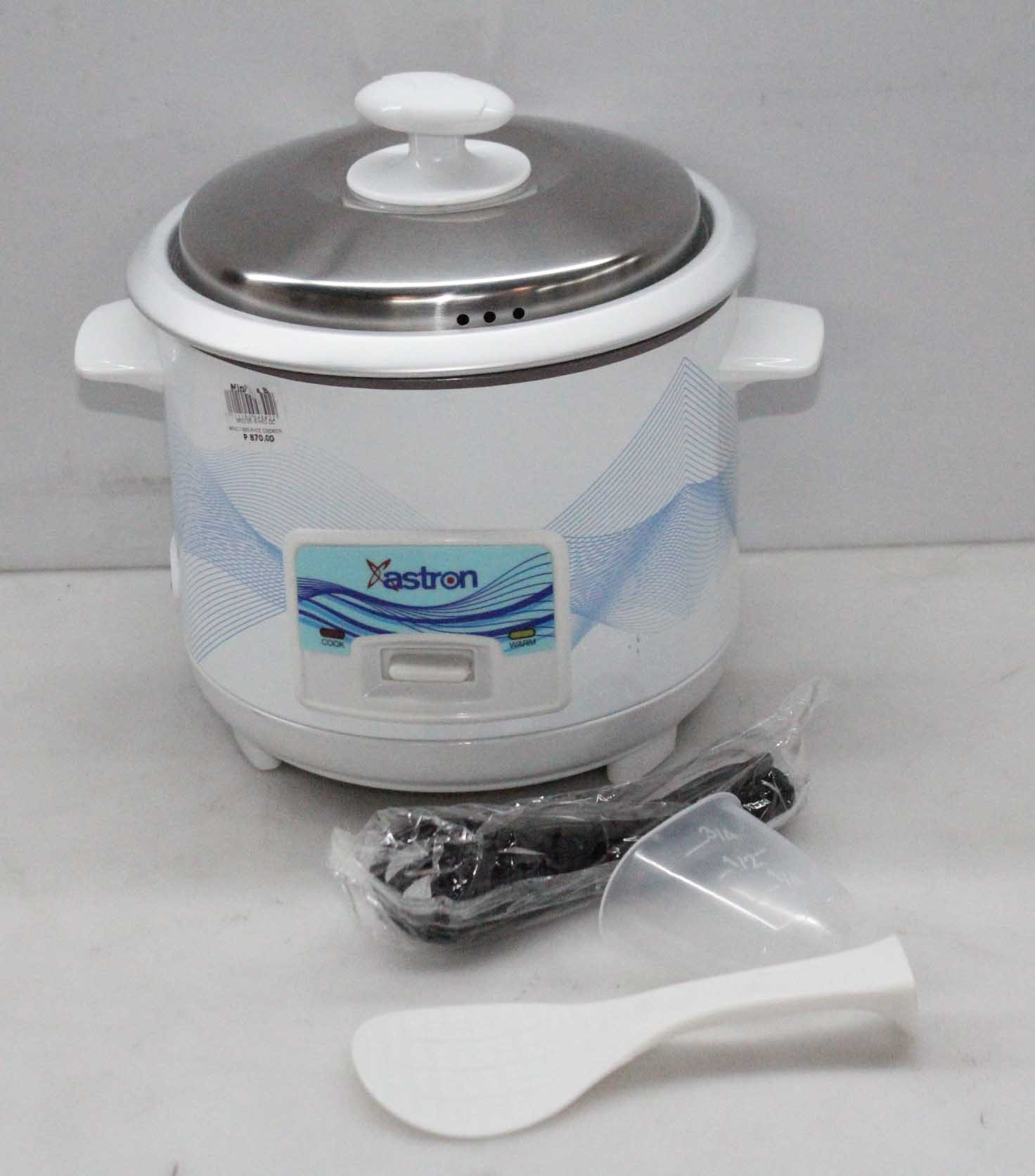 Rice Cooker - Rice Cooker | HMR Shop N' Bid