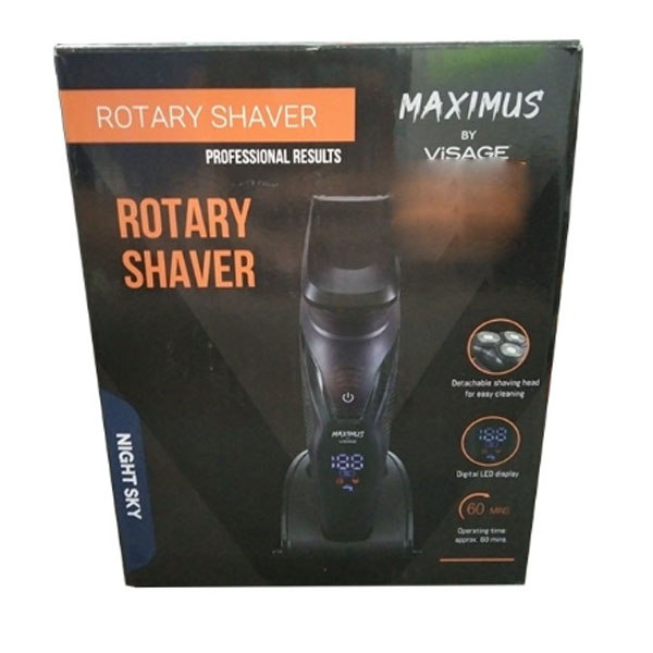 Maximus by Visage Rotary Shaver Professional Results | HMR Shop N' Bid