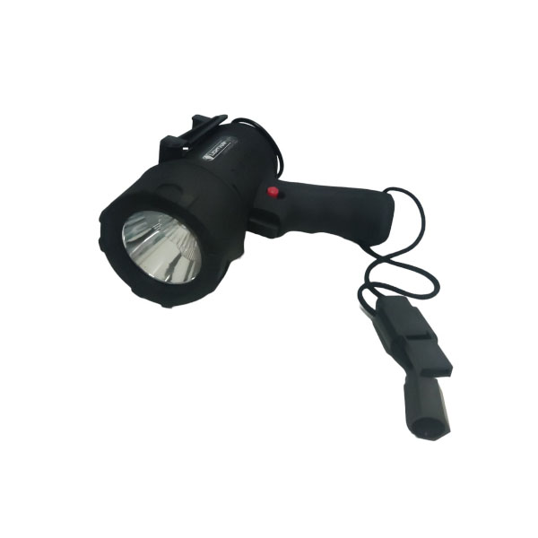Lightway Rechargeable Spotlight | HMR Shop N' Bid