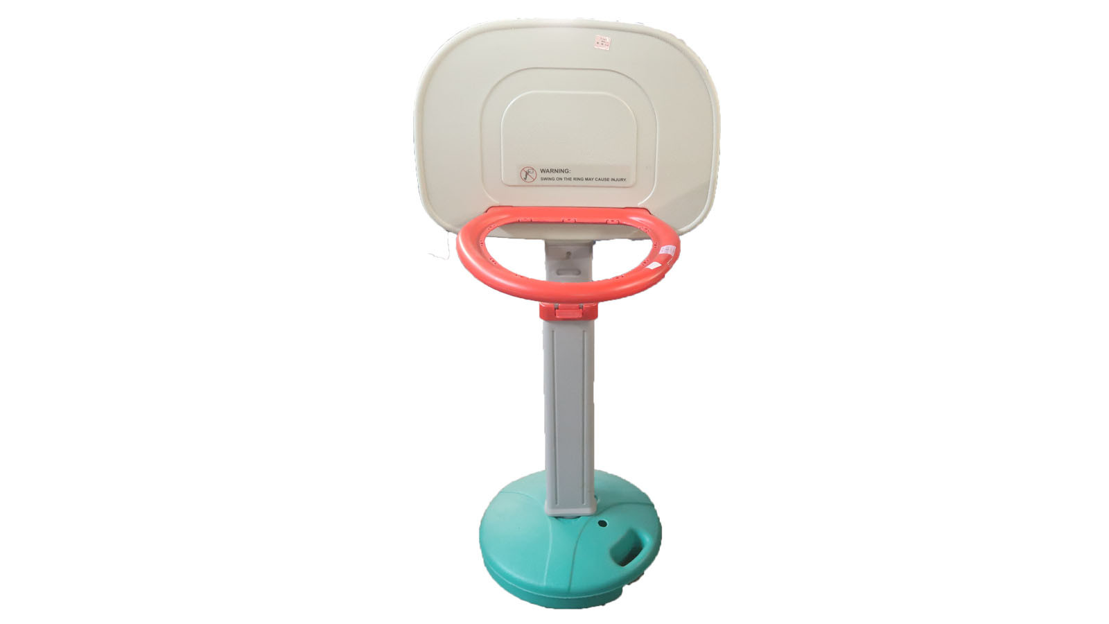 Junior Basketball Set - Junior Basketball Set | HMR Shop N' Bid