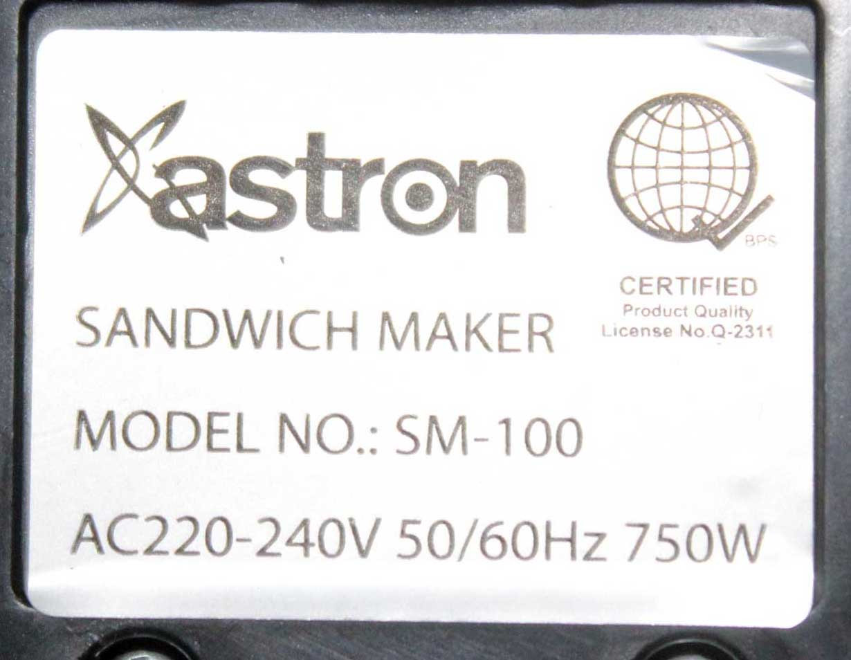 Astron Sandwich Maker SM-100 - Astron Sandwich Maker SM-100 | HMR Shop ...