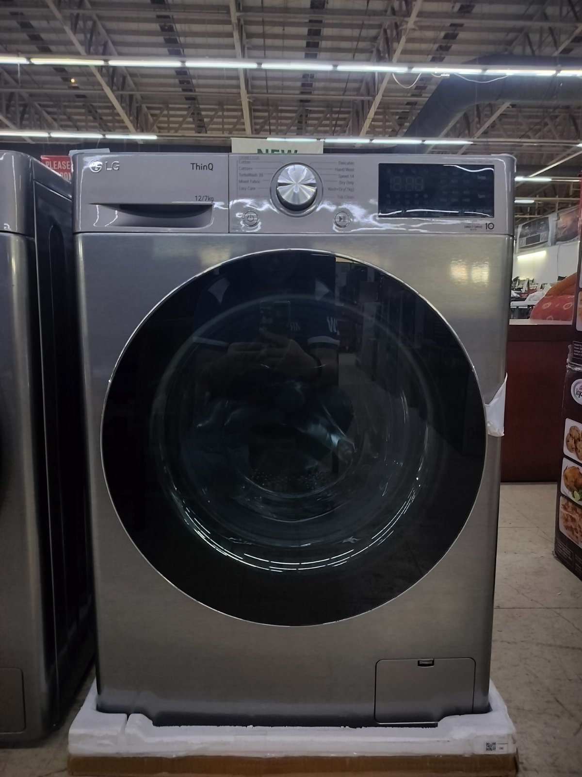LG Front Load Washing Machine Inverter 12kg 7kg FV1412H3P | HMR Shop N' Bid