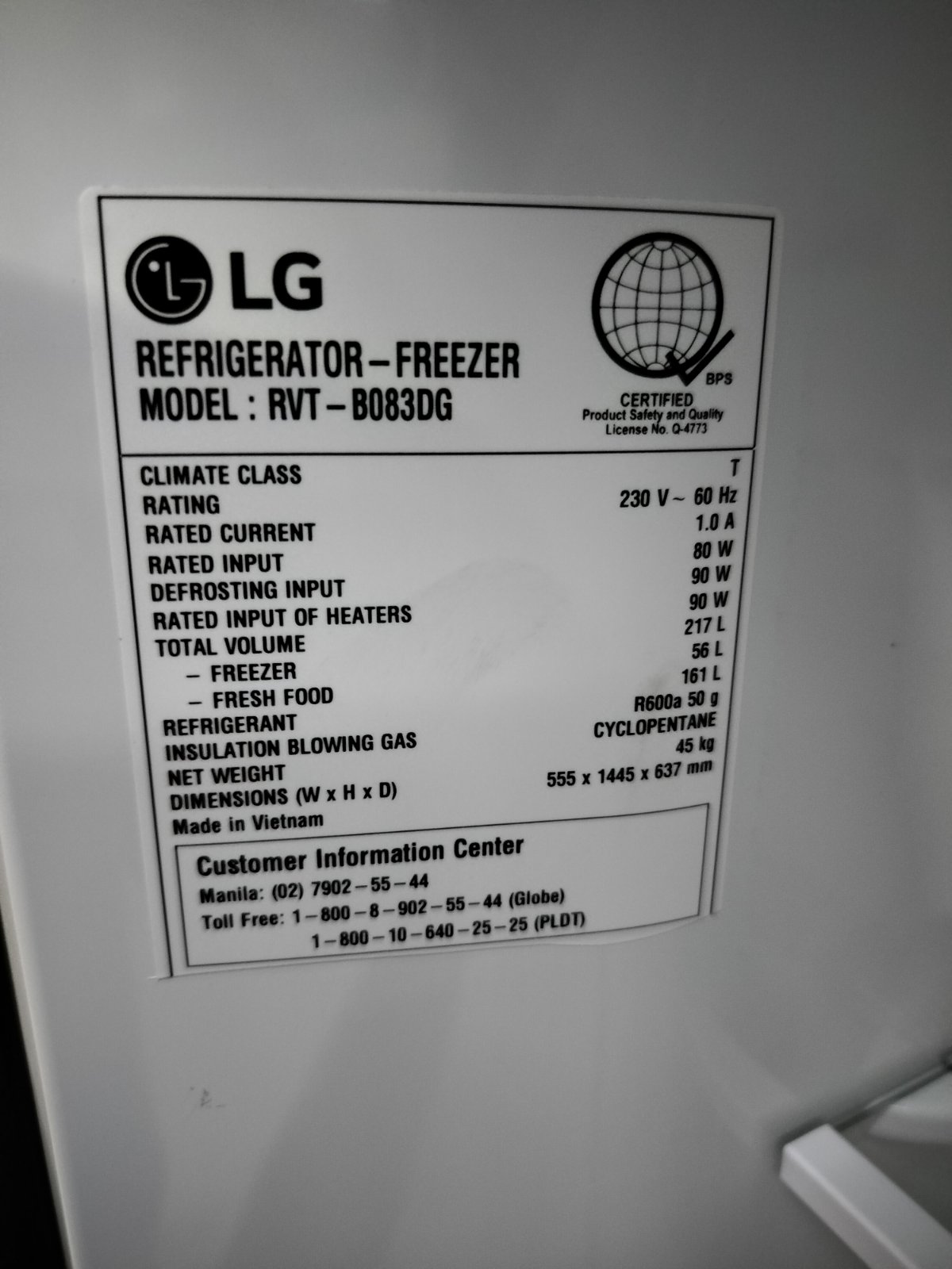 LG Ref 2Door Inverter RVT-B083DG 8.3CU.FT | HMR Shop N' Bid