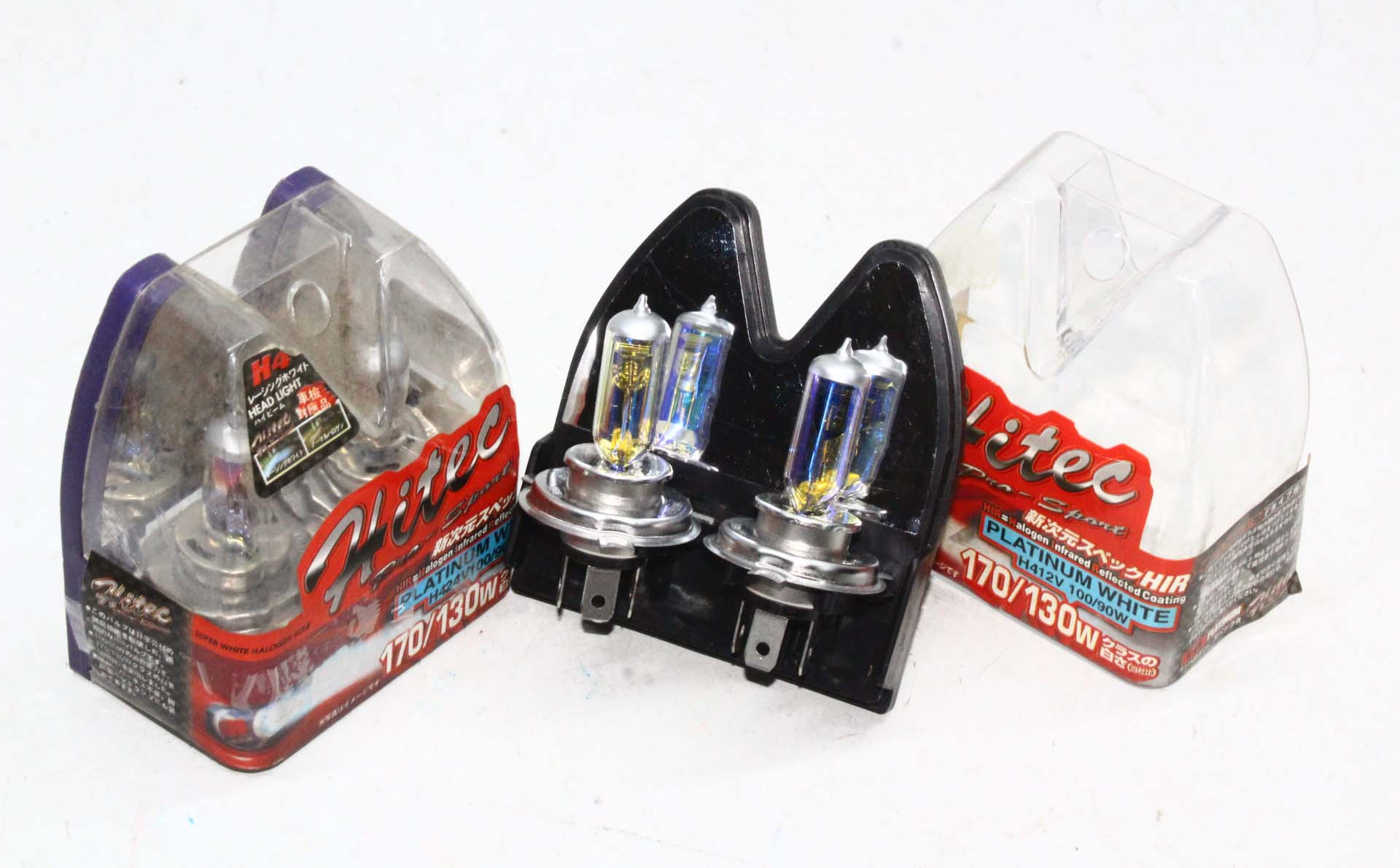 Hitec Halogen Bulb / 2 Units - Hitec Halogen Bulb / 2 Units | HMR Shop ...