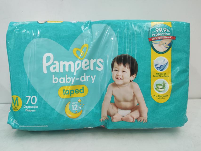Pampers Baby Diaper Tape/Pants M 70pcs | HMR Shop N' Bid