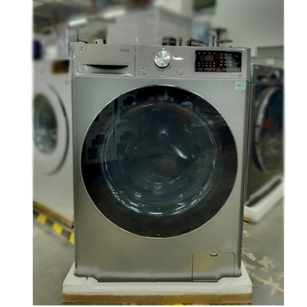LG Front Load Washing Machine Inverter 12KG 7KG-FV1412H3P | HMR Shop N' Bid