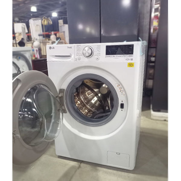 LG Front Load 8Kg Washing Machine Inverter AI FV1208S4W | HMR Shop N' Bid