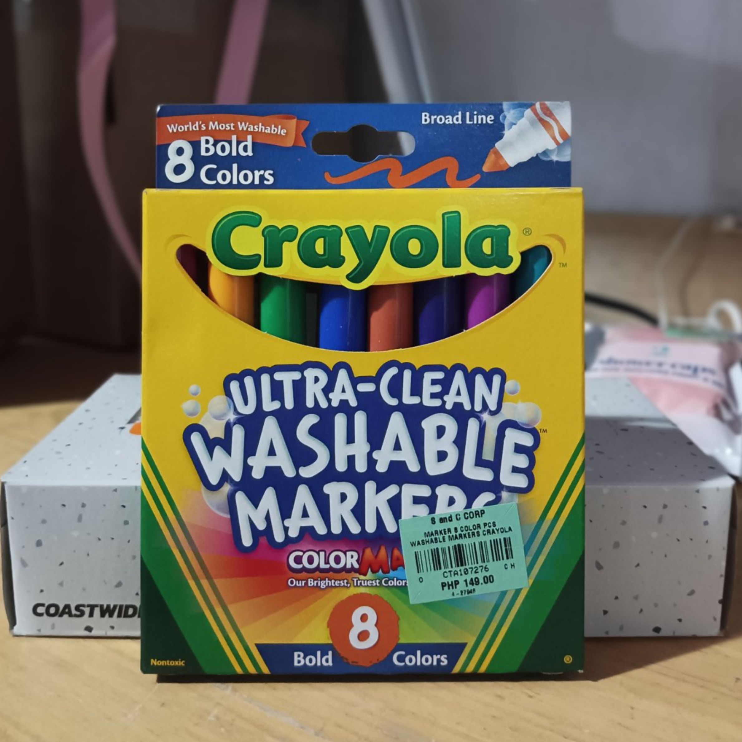 Crayola Washable Markers 8 Colors | HMR Shop N' Bid