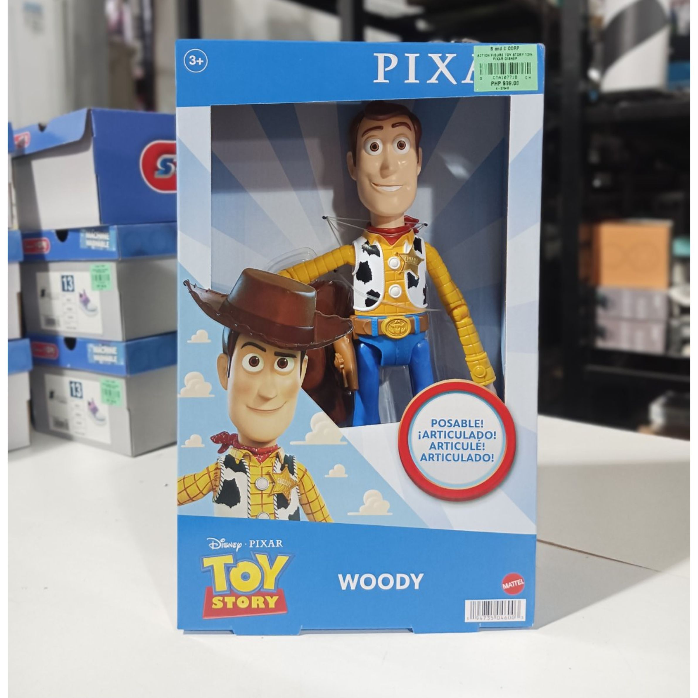 Pixar Disney 12in Woody | HMR Shop N' Bid