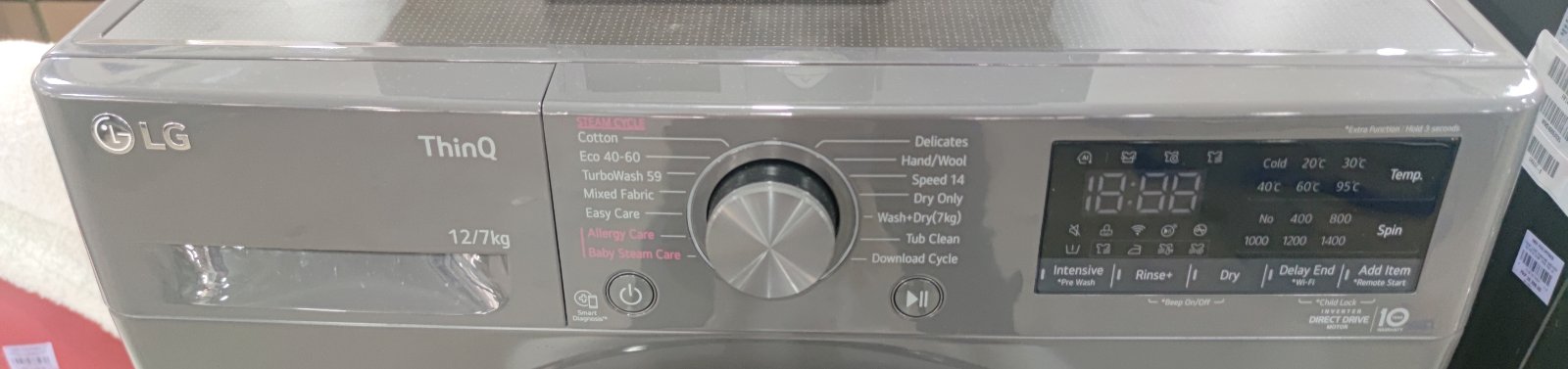 LG Combo Washer & Dryer Inverter 12kg/7kg 220V FV1412H4M | HMR Shop N' Bid
