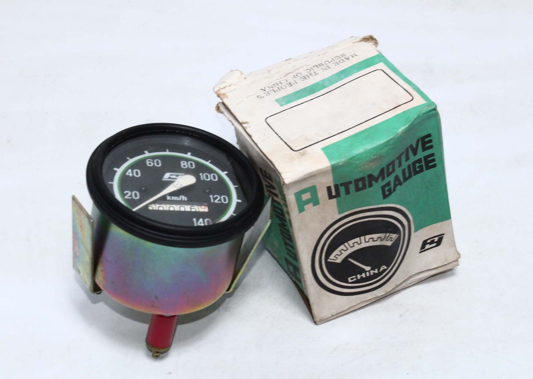 Car Speedometer Gauge — Lot 17 | HMR Shop N' Bid