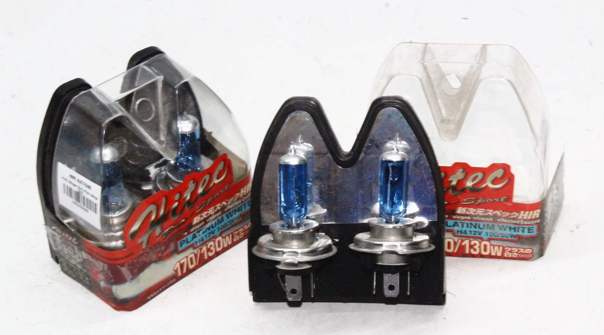 Hitec Halogen Bulb / 2 Units - Hitec Halogen Bulb / 2 Units | HMR Shop ...