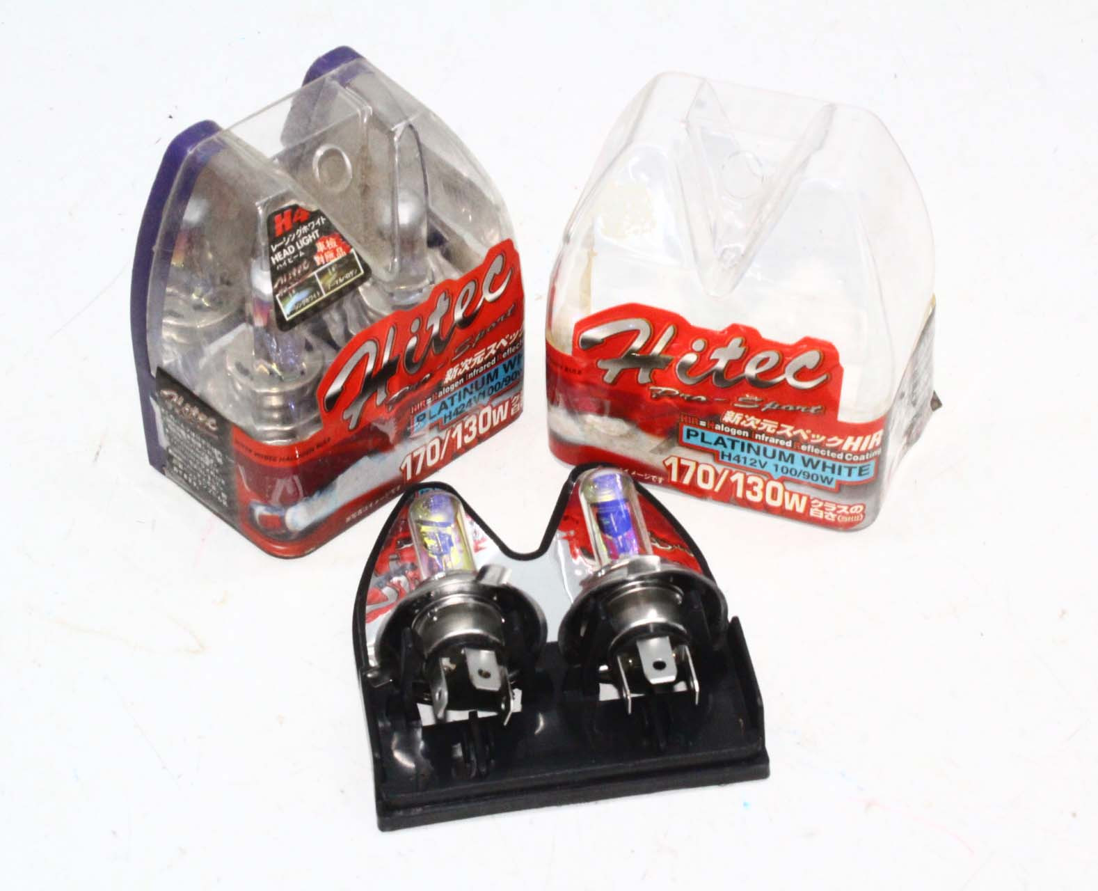 Hitec Halogen Bulb / 2 Units - Hitec Halogen Bulb / 2 Units | HMR Shop ...