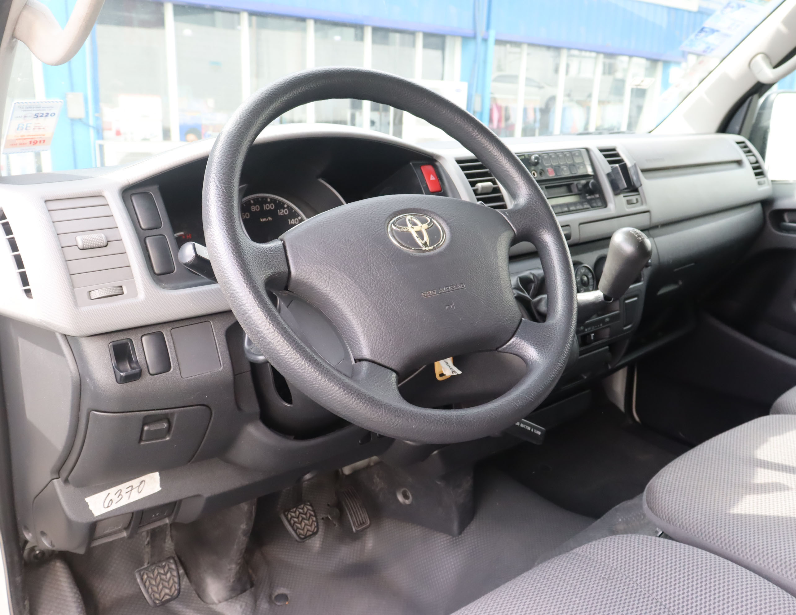 2011 Toyota Hiace Commuter - 2011 Toyota Hiace Commuter | HMR Shop N' Bid