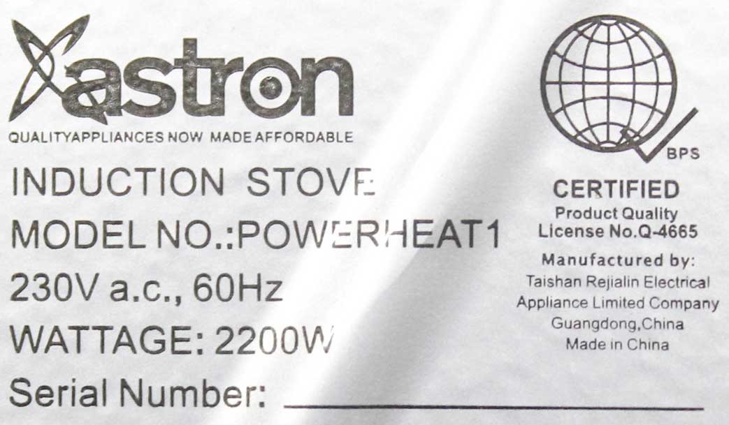Astron Infrared Ceramic Induction Stove Power Heat 1 — Lot 11 | HMR ...