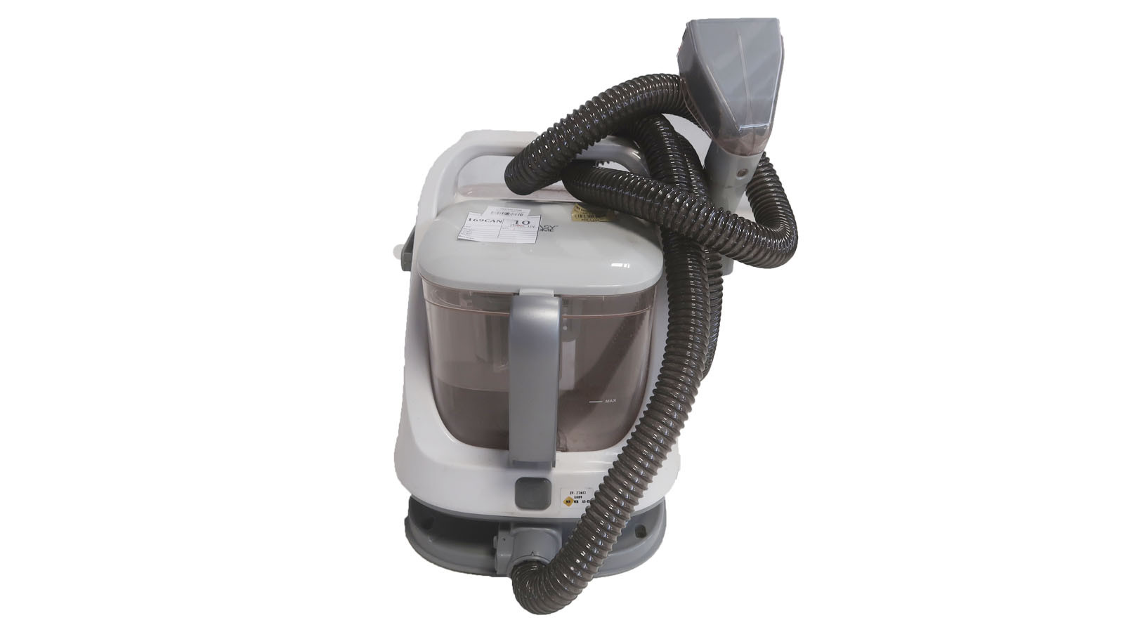 Easyhome Spot Cleaner - Easyhome Spot Cleaner | HMR Shop N' Bid