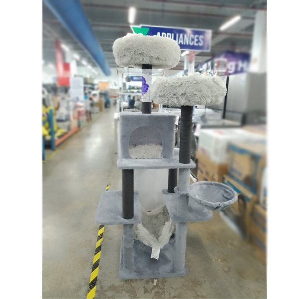 Catry All-in-One Cat Tree | HMR Shop N' Bid