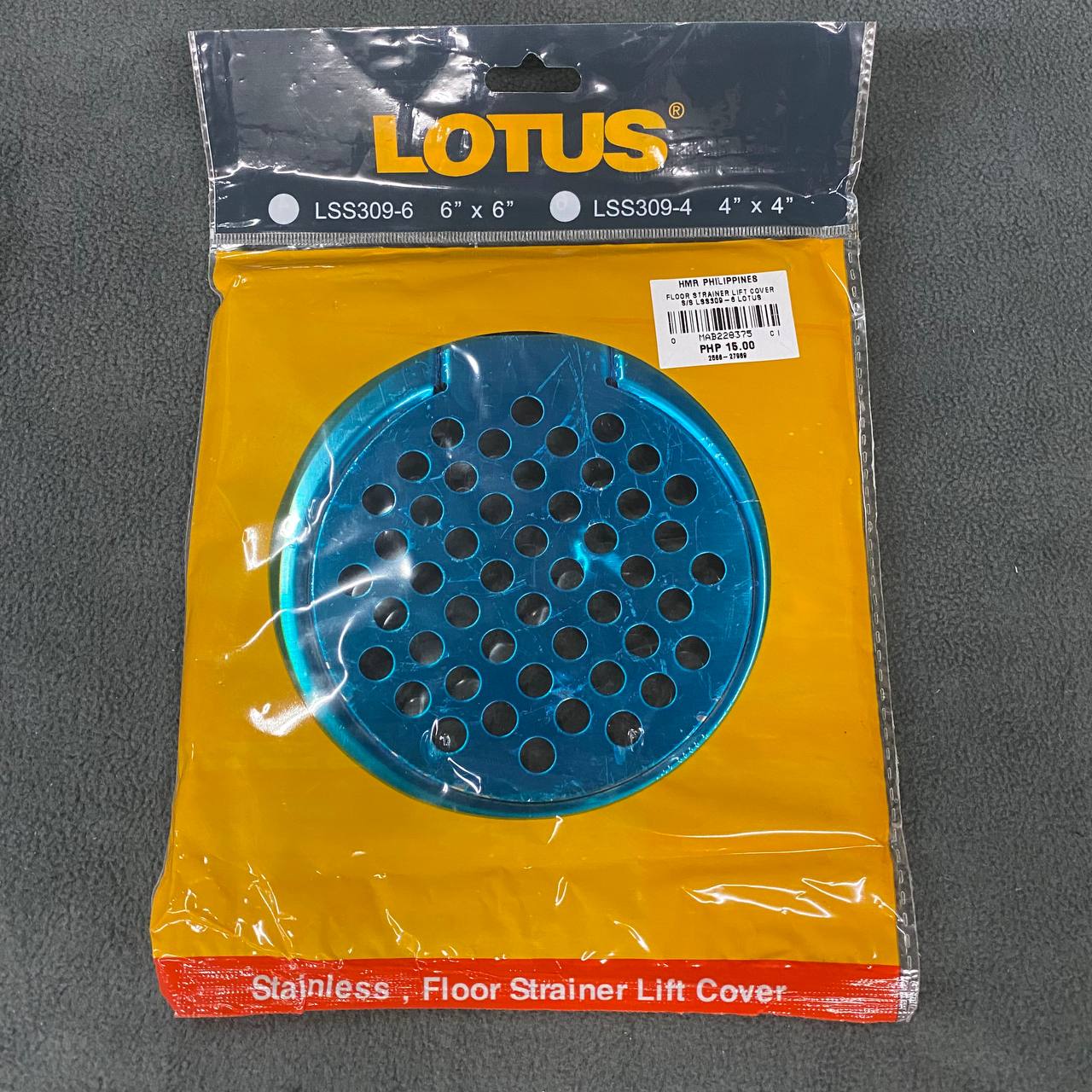 Lotus Flood Strainer Lift Cover Stainless Steel LSS309-6 | HMR Shop N' Bid