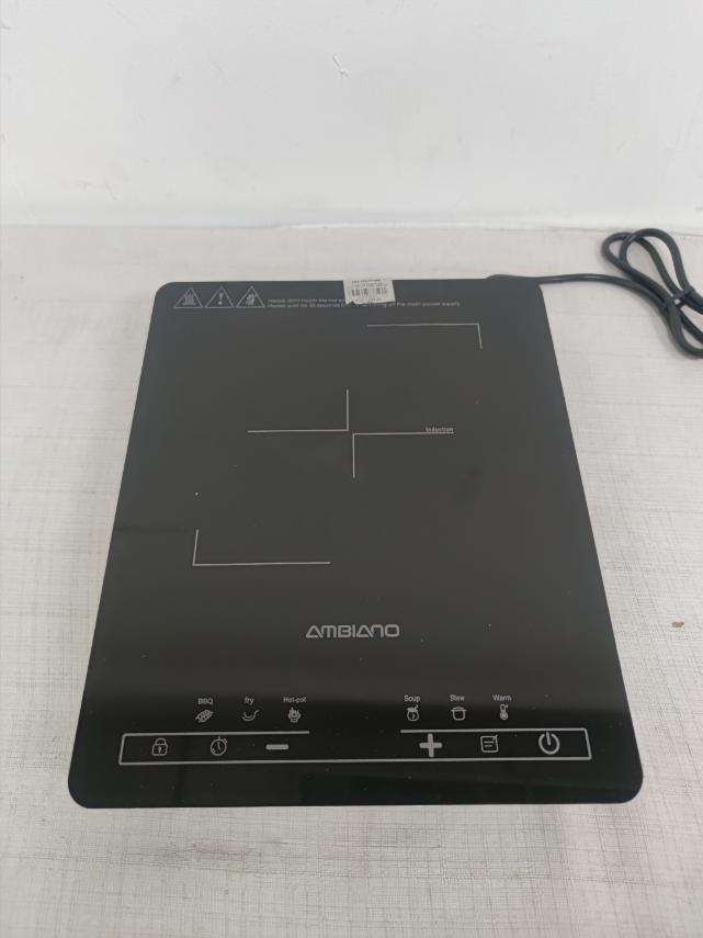 Ambiano Induction Cooker 2000W WUN-ICP-01 | HMR Shop N' Bid