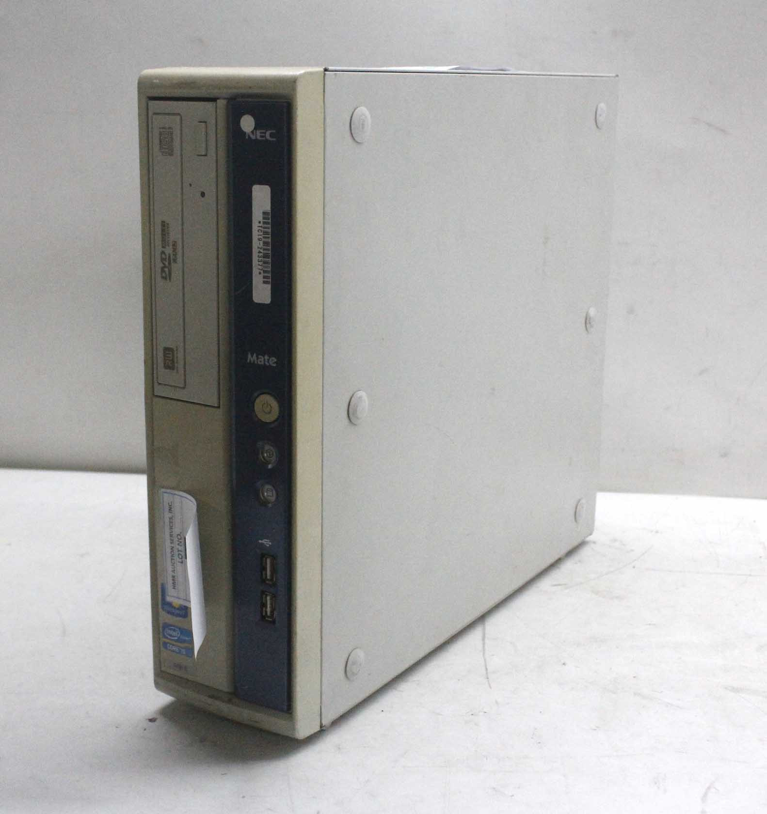 Nec Pc-Mk31m Bzle System Unit - Nec Pc-Mk31m Bzle System Unit | HMR ...