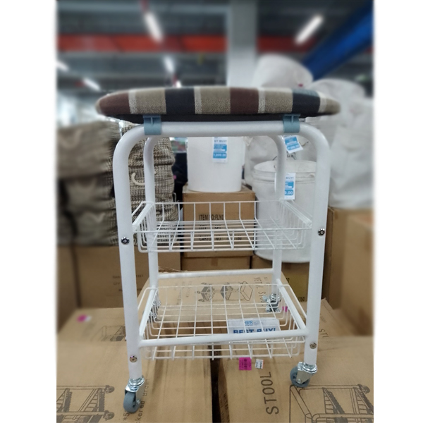 Metal Trolley Stool NOV-1039 | HMR Shop N' Bid