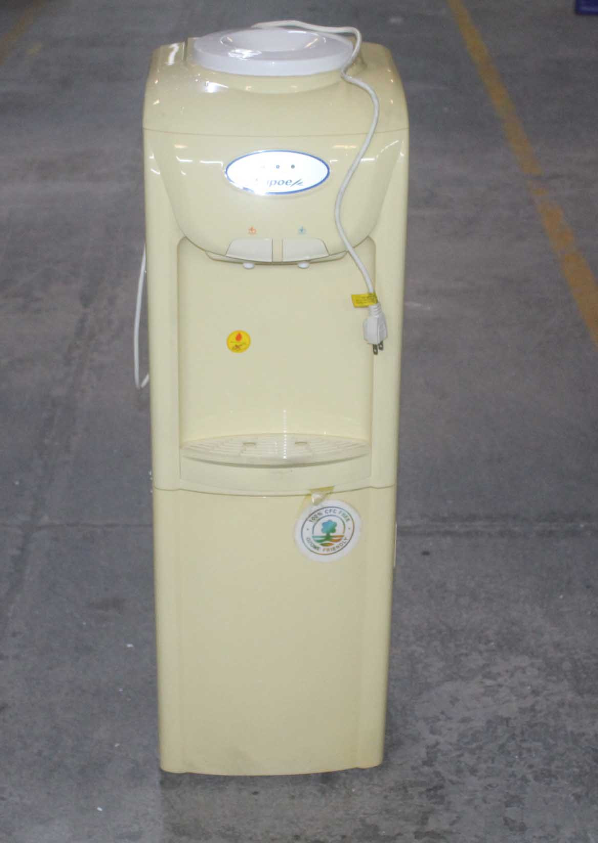 Sapoe Water Dispenser CHV223DS - Sapoe Water Dispenser CHV223DS | HMR ...