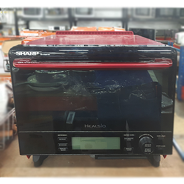 Sharp Water Oven Healsiao AX-1700F | HMR Shop N' Bid