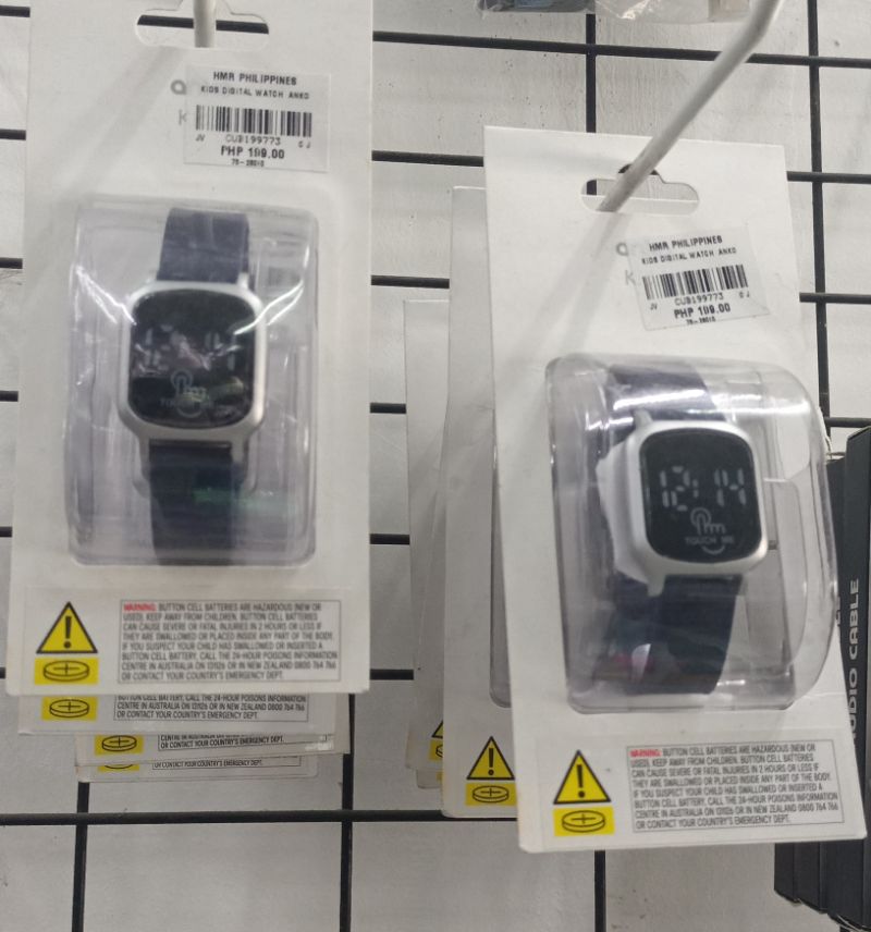 Anko Kids Digital Watch | HMR Shop N' Bid