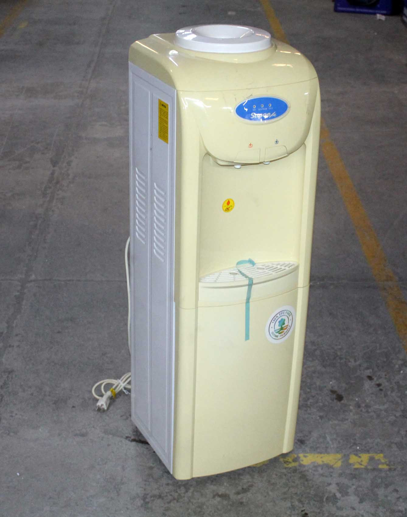 Sapoe Water Dispenser CHV223DC - Sapoe Water Dispenser CHV223DC | HMR ...