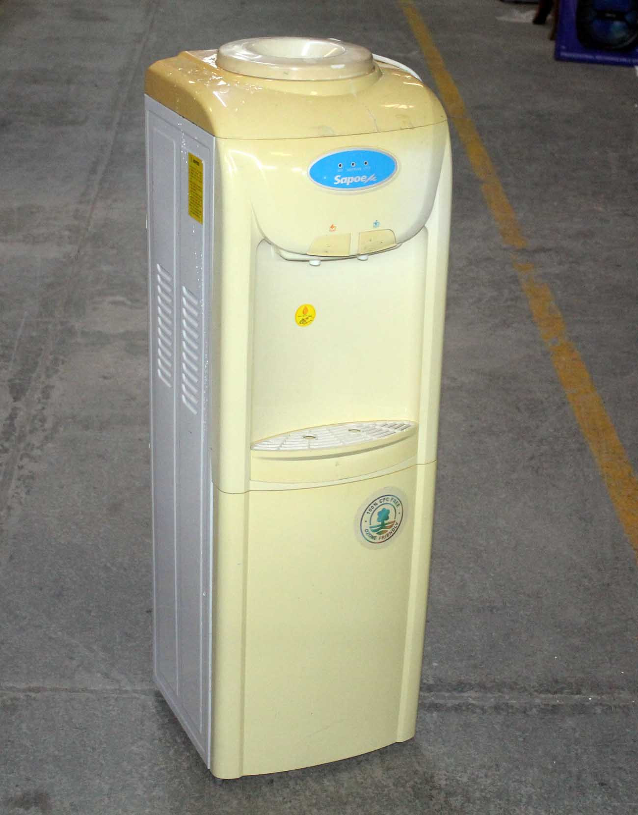 Sapoe Water Dispenser CHV223DC - Sapoe Water Dispenser CHV223DC | HMR ...