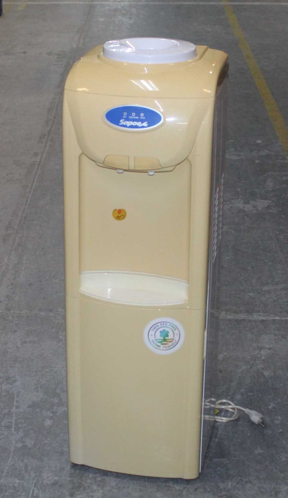 Sapoe Water Dispenser CHV223DC - Sapoe Water Dispenser CHV223DC | HMR ...