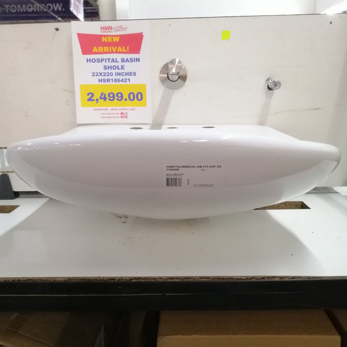 Caroma Hospital Basin 3 Hole 814680W | HMR Shop N' Bid