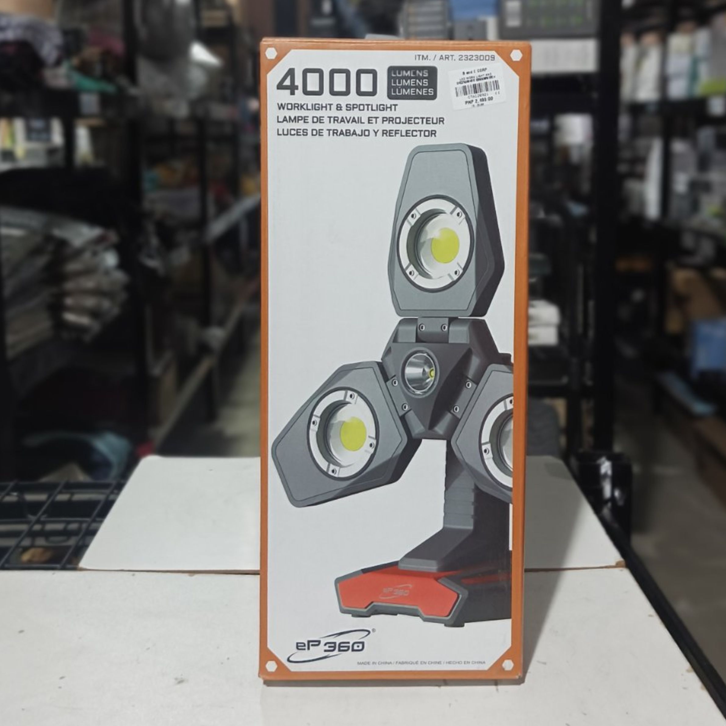 eP360 LED Work Light and Spotlight Trifold 4000 Lumens 2323009 | HMR ...