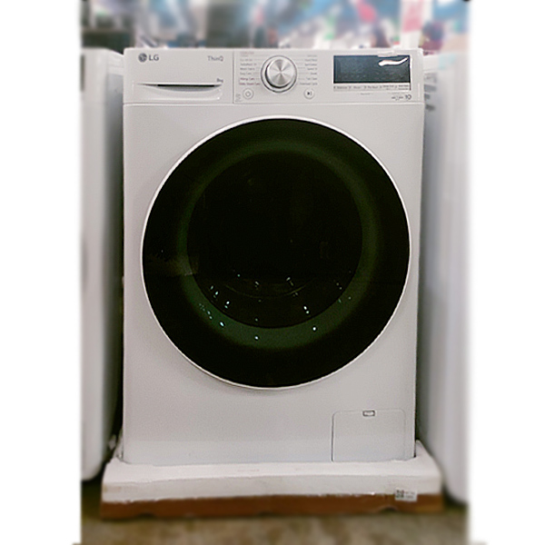 LG Washing Machine Front Load Inverter 8kg FV1208S4W | HMR Shop N' Bid