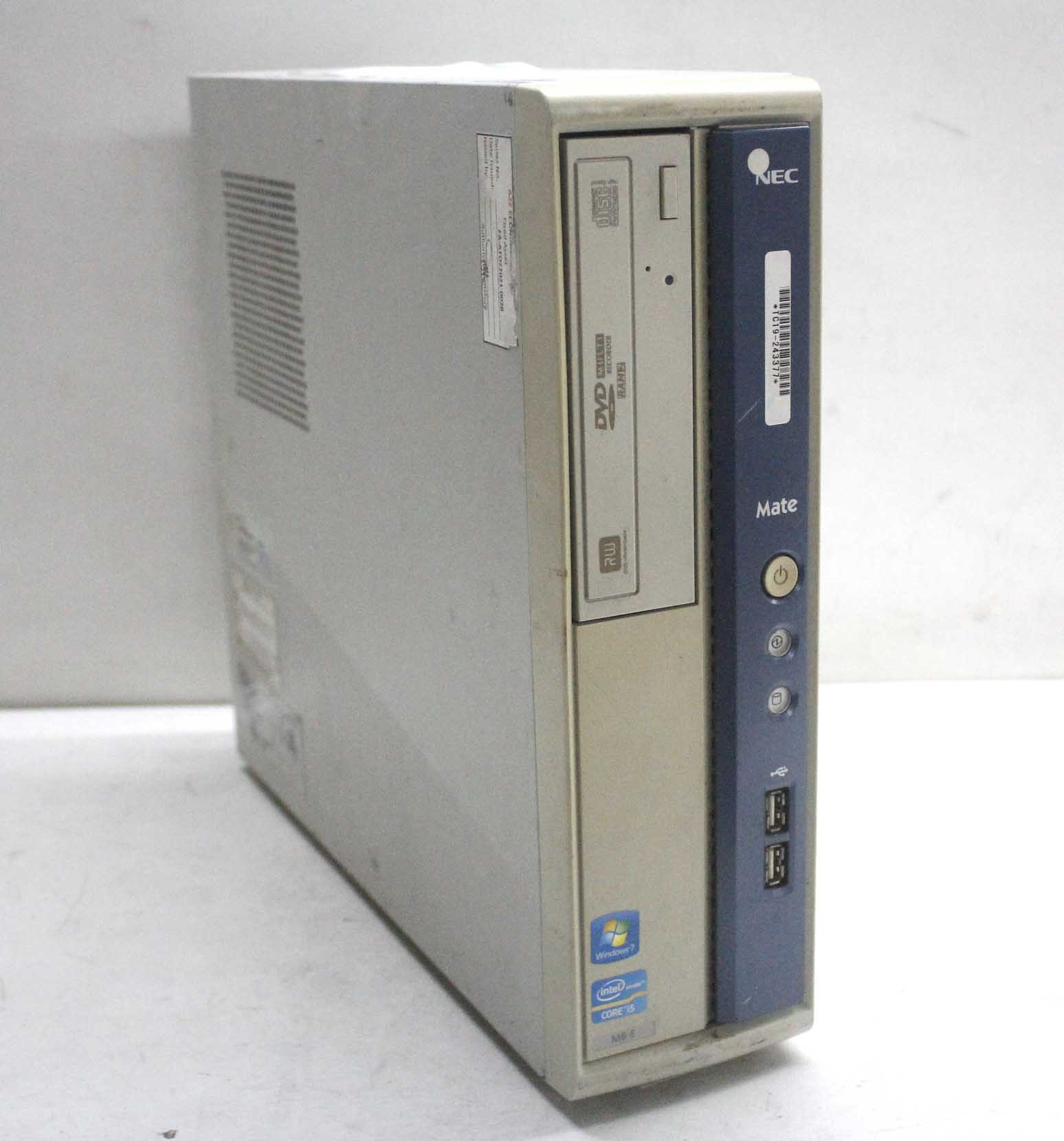 NEC System Unit MJ33 LL2CDE - NEC System Unit MJ33 LL2CDE | HMR Shop N' Bid