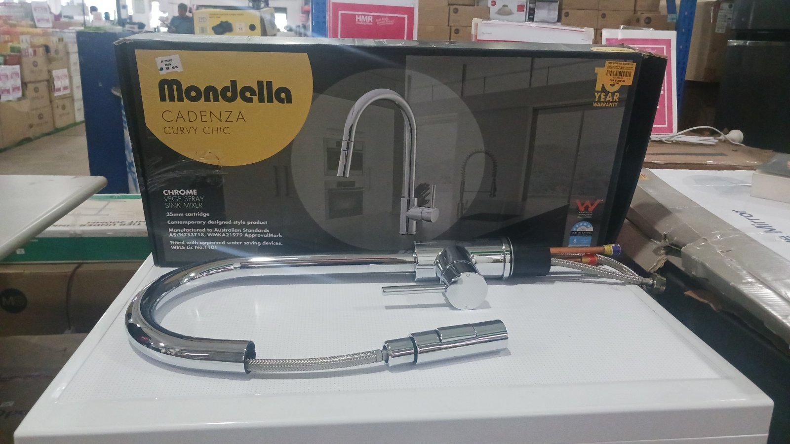 Mondella Dual Flush In Wall Cistern 05003219 Concerto | HMR Shop N' Bid