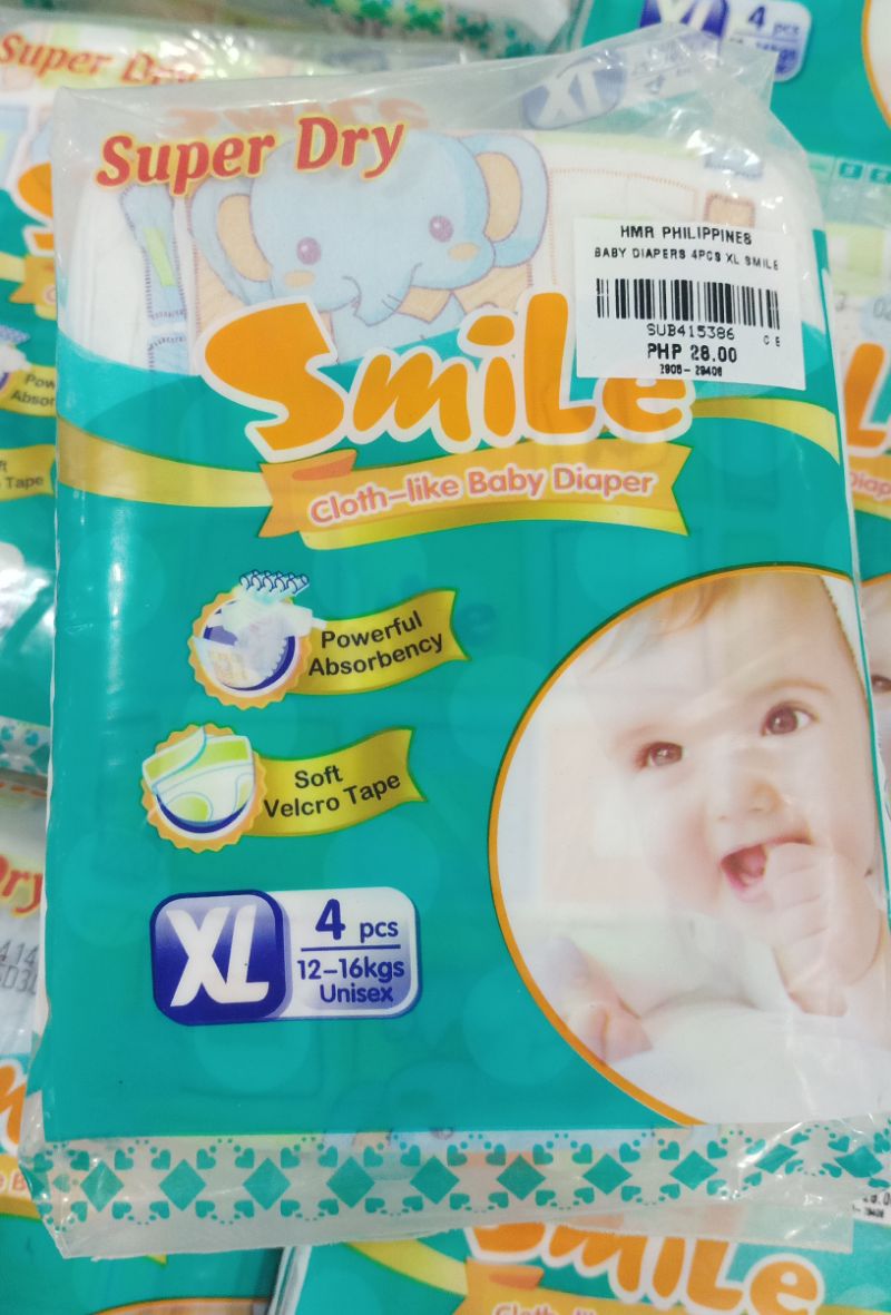 Smile Baby Diapers 4pcs Xl | HMR Shop N' Bid