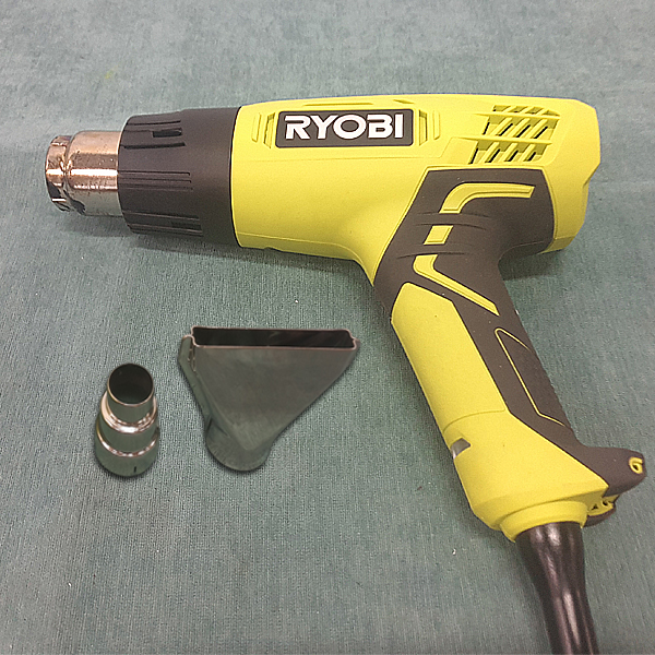 Ryobi Heat Gun EHG2000 | HMR Shop N' Bid
