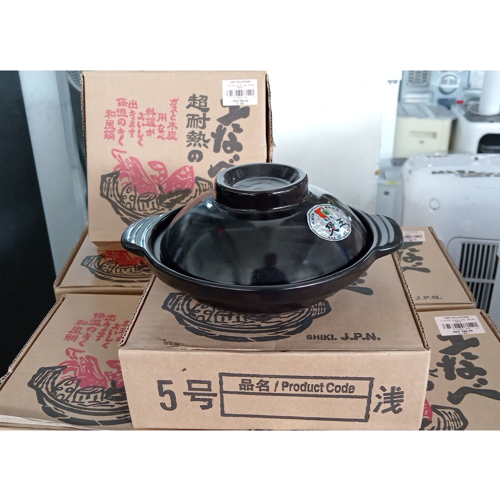 Japanese Clay Pot 15cm | HMR Shop N' Bid