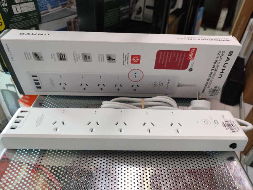 Bauhn 5 Way Surge Protector SRR180249 | HMR Shop N' Bid
