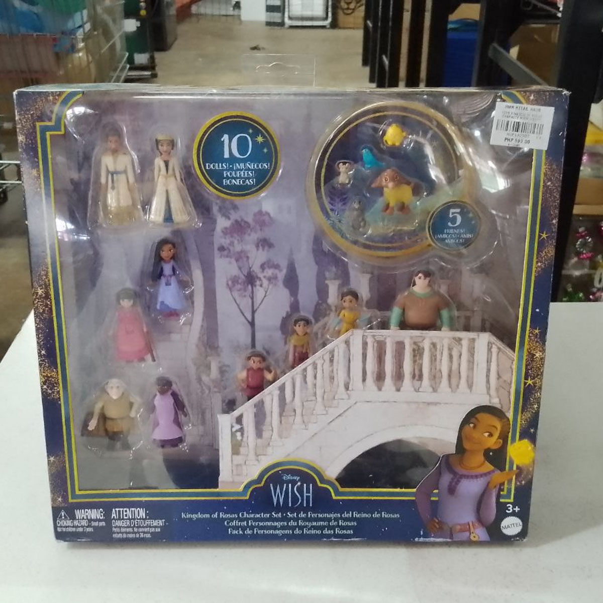 Wish Disney Toys Kingdom Of Rosas Character Set | HMR Shop N' Bid